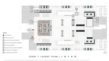Au Shue Hung Memorial Library, Hong Kong Baptist University