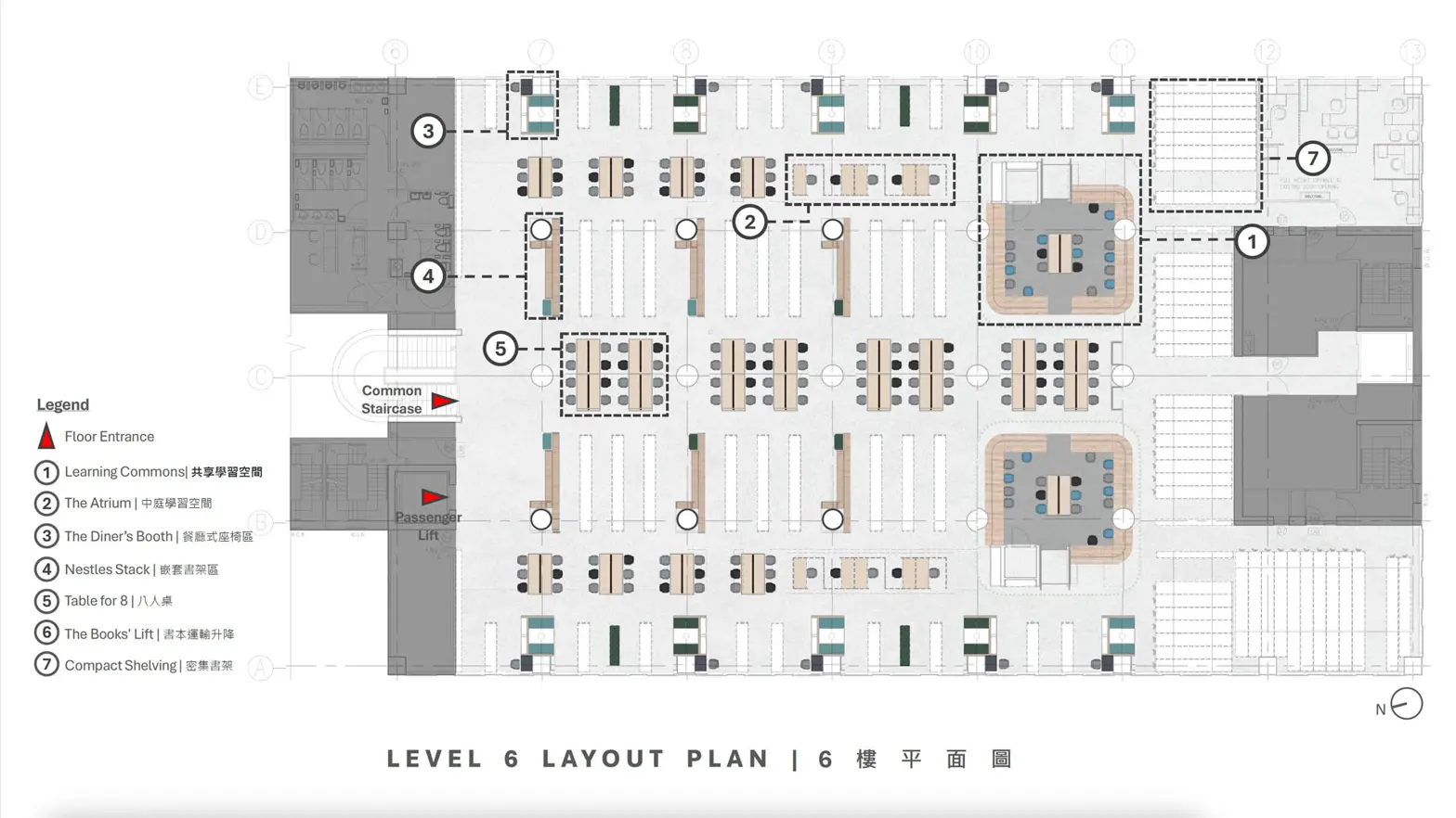 Au Shue Hung Memorial Library, Hong Kong Baptist University